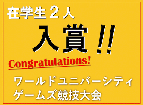 ver2アイキャッチリサイズスライド4.png