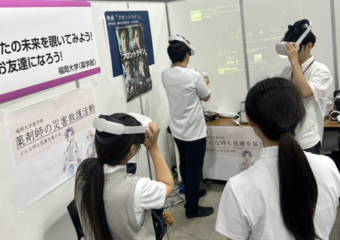 IMG_4984トリミング_680×480.png