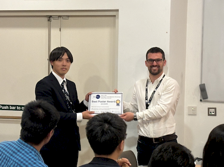 【カーボンニュートラル】工学研究科の橋口健人さんがBest Poster Awardを受賞|研究|FUKUDAism（フクダイズム）|福岡大学