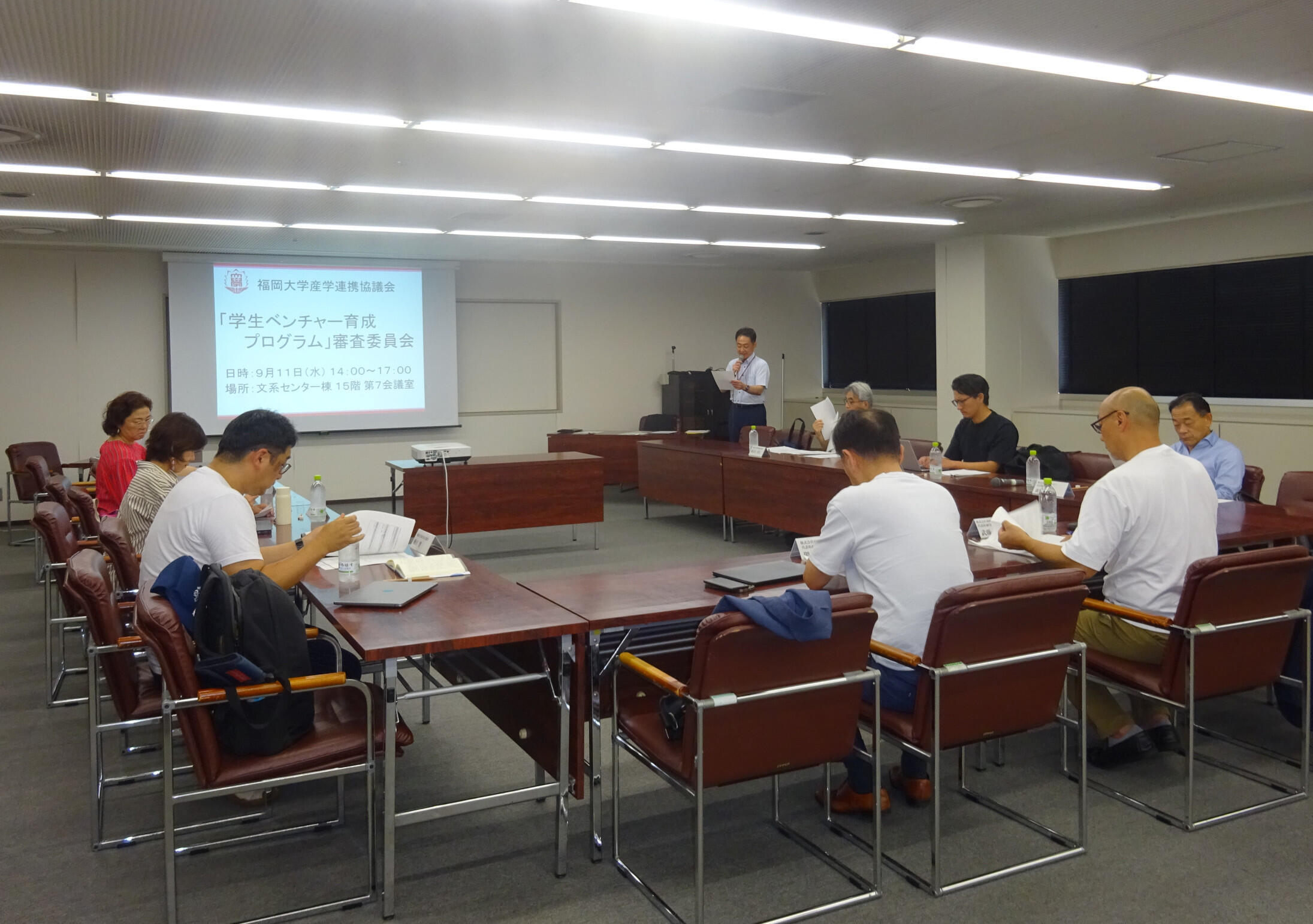 福岡大学「学生ベンチャー育成プログラム」2024年度の支援対象4件が決定|産学官連携|FUKUDAism（フクダイズム）|福岡大学