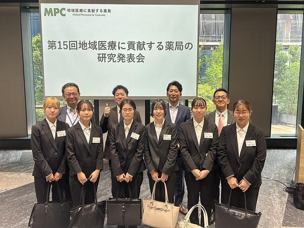 ふくやくプロジェクトのフェムケアチームがMPC研究発表会で発表しました|教育|FUKUDAism（フクダイズム）|福岡大学