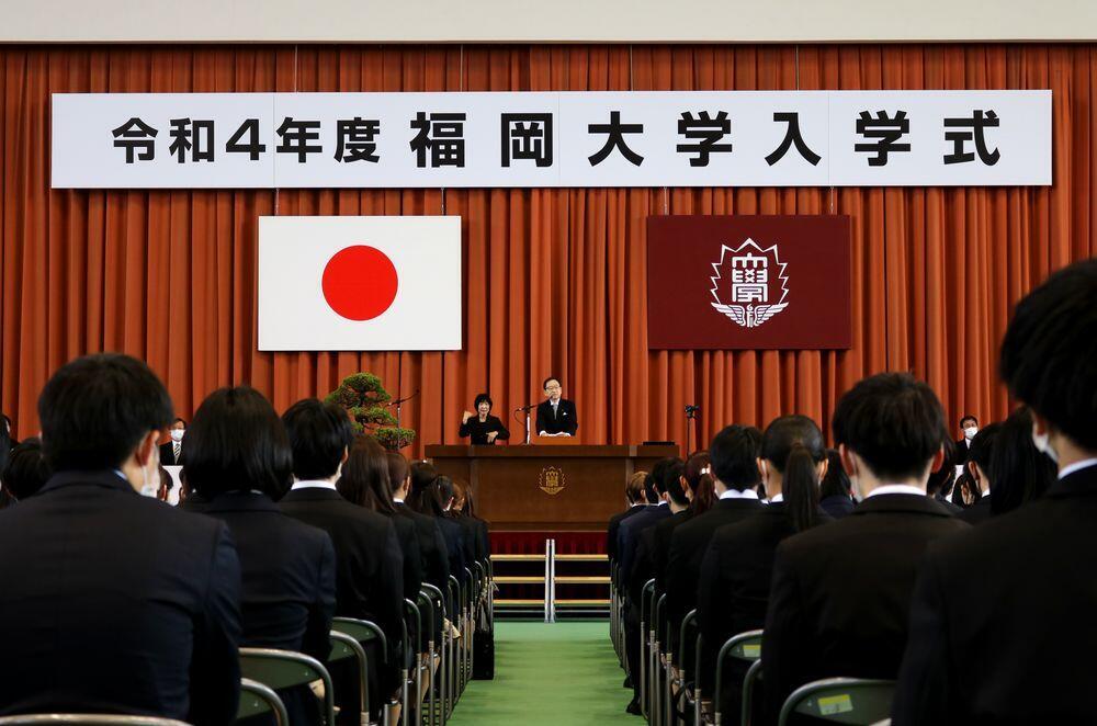 福岡大学の2022年を振り返る（アクセス数トップ10）|キャンパスライフ|FUKUDAism（フクダイズム）|福岡大学