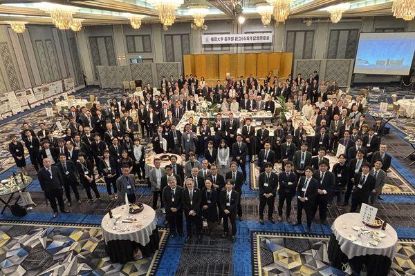 薬学部が創立65周年を迎えました|教育|FUKUDAism（フクダイズム）|福岡大学