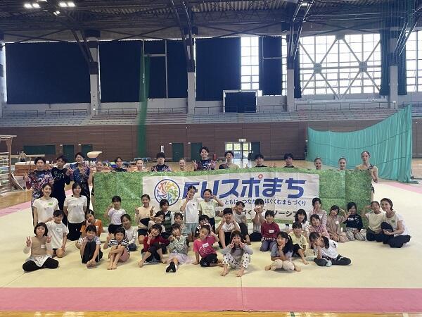 【FUスポまち】小学生向け「キッズ新体操体験教室(全2回)」が大盛況のうちに終了しました|地域連携|FUKUDAism（フクダイズム）|福岡大学