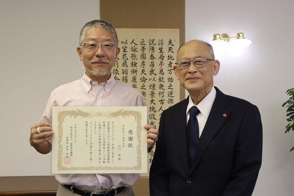 薬学部の江川孝教授へ国際協力機構から感謝状が贈られました|医療|FUKUDAism（フクダイズム）|福岡大学