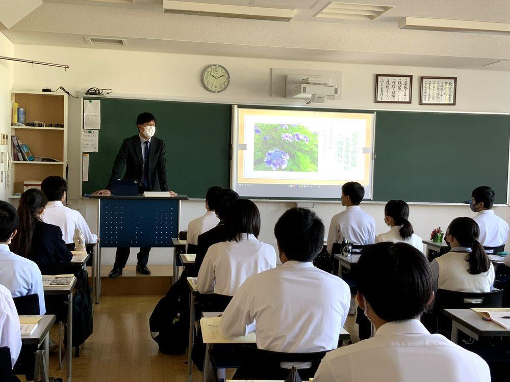 【大濠高校】オープンキャンパスを実施しました（10/15）|大濠・若葉|FUKUDAism（フクダイズム）|福岡大学