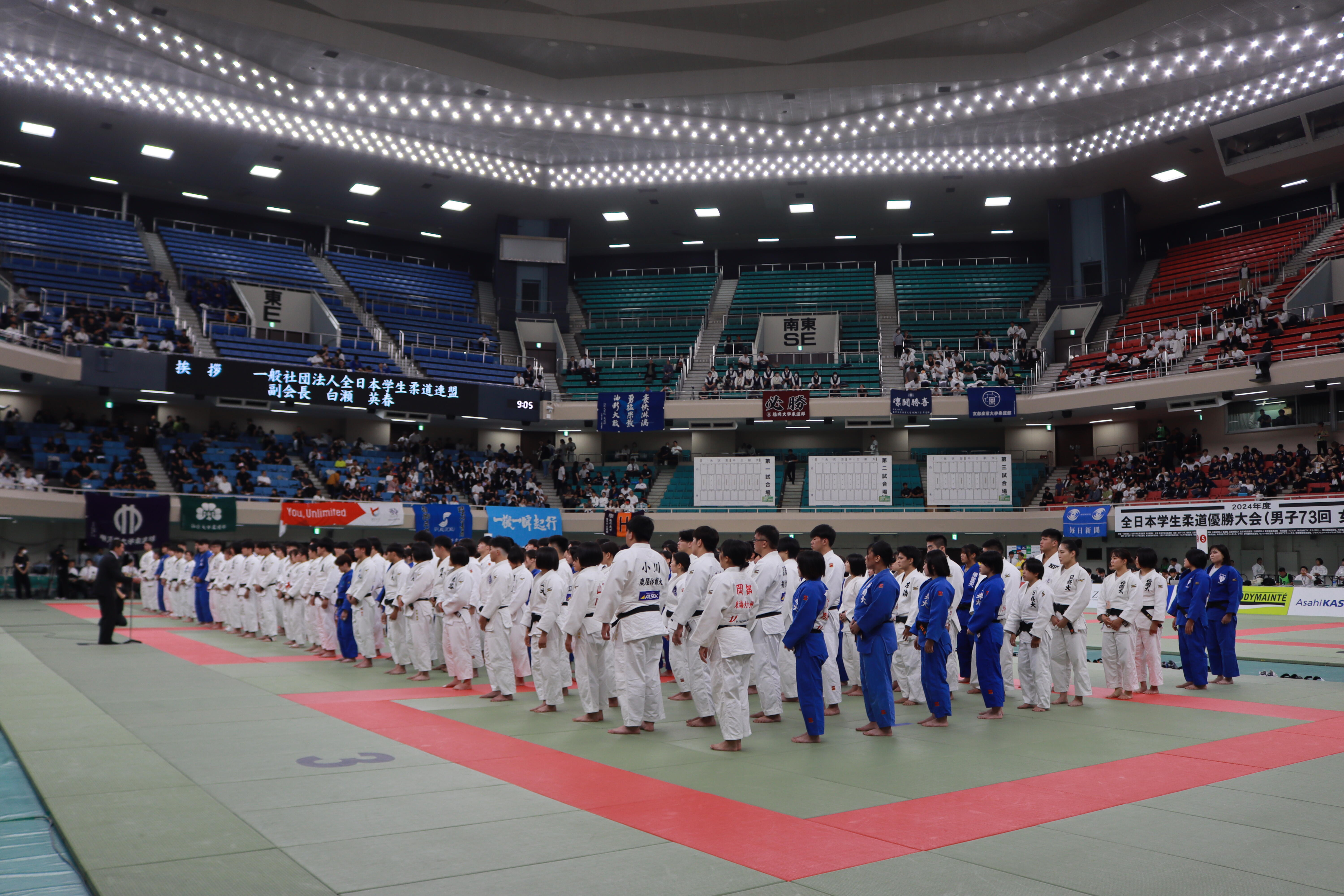 「2024年度全日本学生柔道優勝大会」男女とも健闘及ばず敗退|スポーツ|FUKUDAism（フクダイズム）|福岡大学