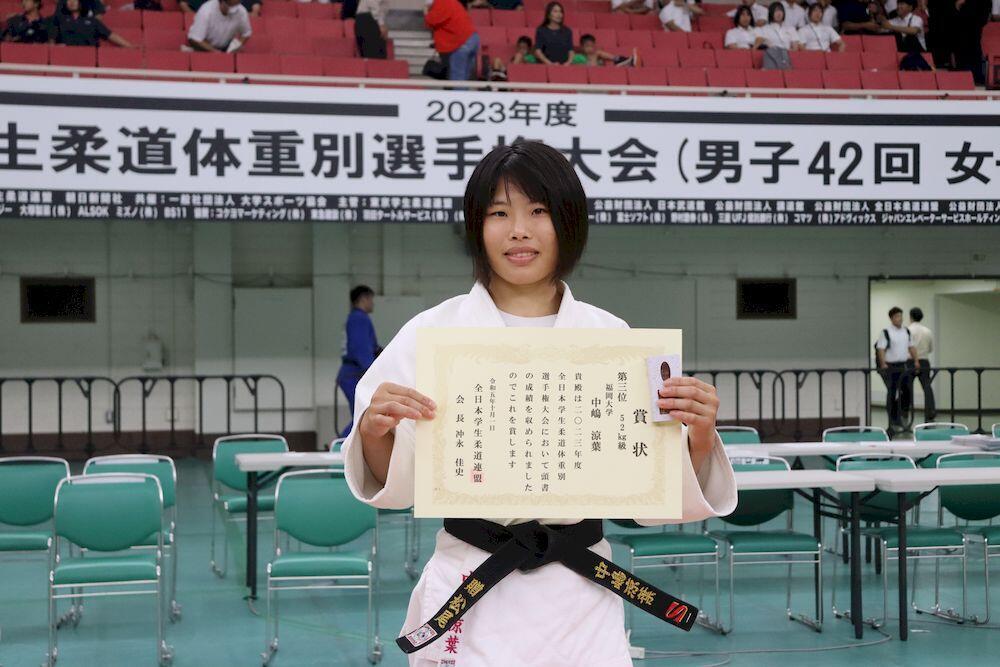 全日本学生柔道体重別選手権大会で中嶋涼葉選手が3位入賞！|スポーツ|FUKUDAism（フクダイズム）|福岡大学