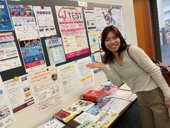「トビタテ!留学JAPAN」の報告会「Meet up with Tobitate！」を開催しました|教育|FUKUDAism（フクダイズム）|福岡大学