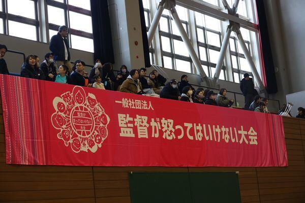 「第3回監督が怒ってはいけない大会in福岡大学」を開催しました|地域連携|FUKUDAism（フクダイズム）|福岡大学