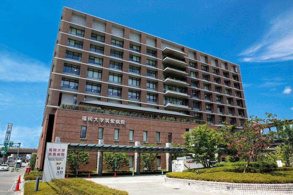 福岡大学筑紫病院が健康セミナーを開催（10/12）|医療|FUKUDAism（フクダイズム）|福岡大学