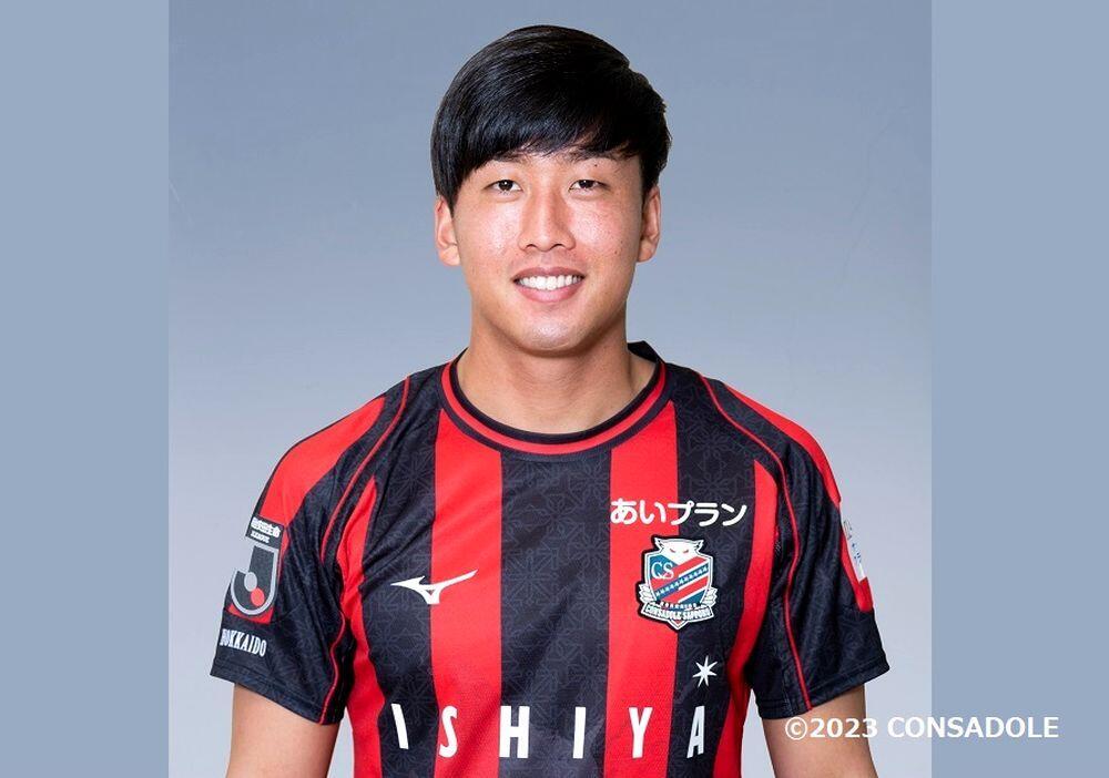 サッカー部（男子）の岡田大和選手が「2023年JFA・Jリーグ特別指定選手」に認定されました！|スポーツ|FUKUDAism（フクダイズム）|福岡大学