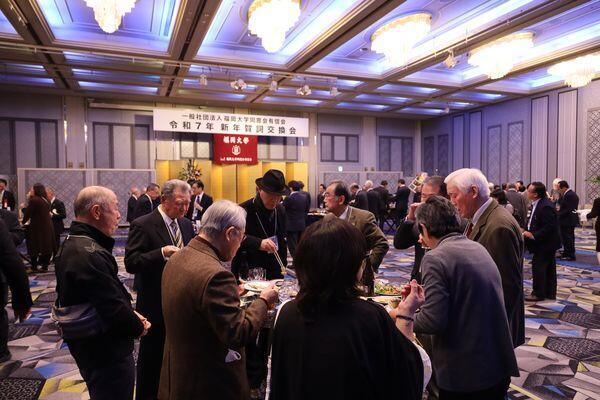 有信会主催「令和7年新年賀詞交換会」が開催されました|卒業生|FUKUDAism（フクダイズム）|福岡大学