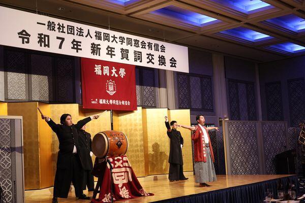 有信会主催「令和7年新年賀詞交換会」が開催されました|卒業生|FUKUDAism（フクダイズム）|福岡大学