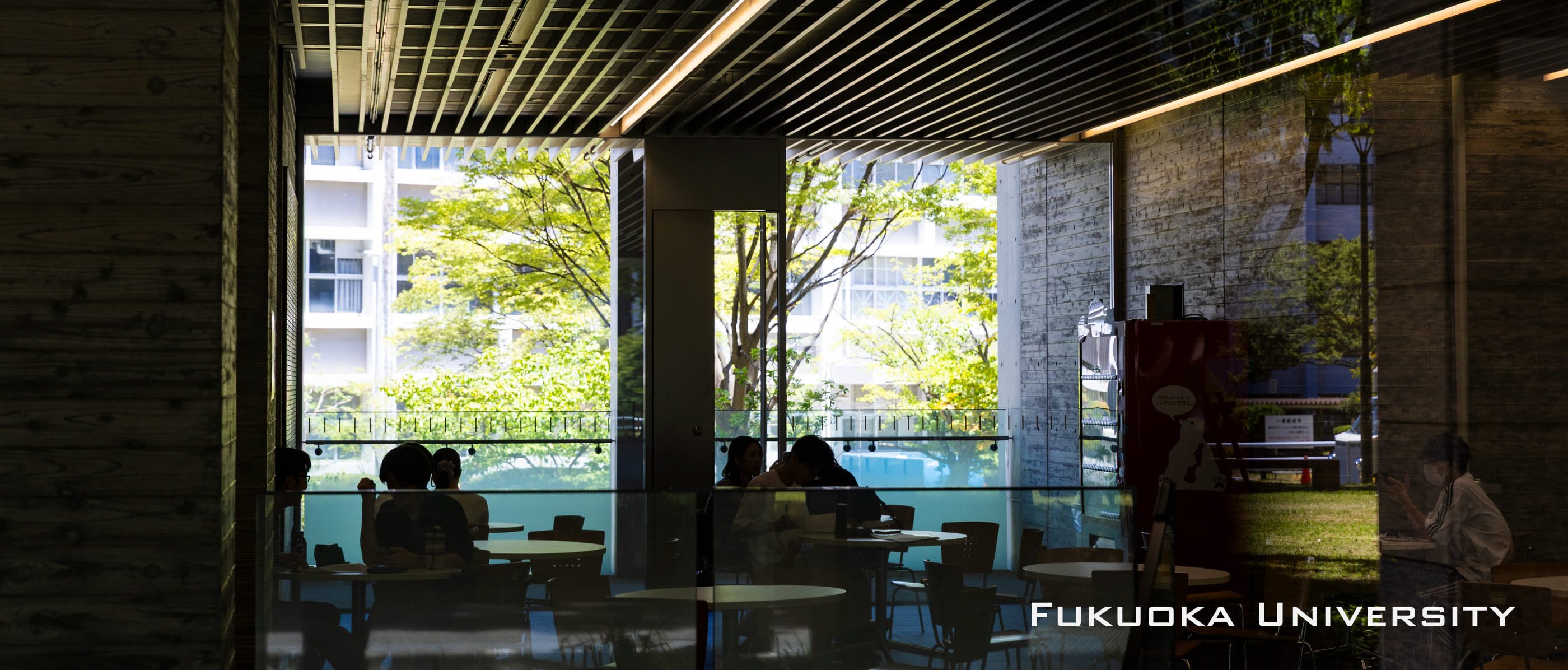 福岡大学　キャンパス風景