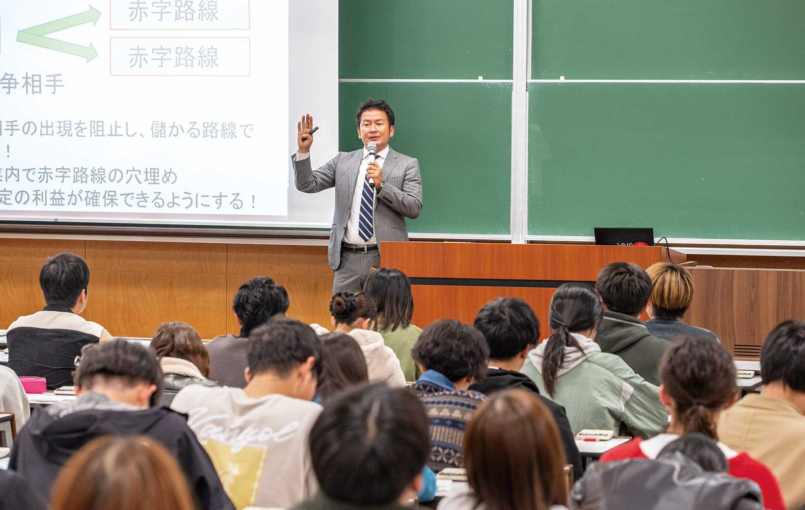 Department of Commerce | Faculty of Commerce | Undergraduate Faculties ...